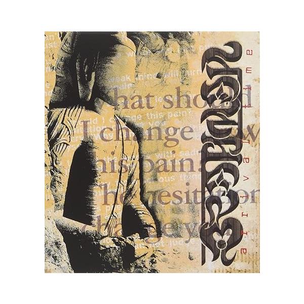 中古につき手入れ作業（研磨＆特殊ケースは除き中古ケースから新品ケースへの交換）を行っております。経年劣化により稀に視聴不可となってしまっている場合がございますので、不良の場合はお問い合わせまでご連絡下さい。