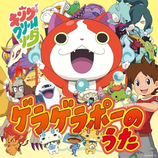 中古につき手入れ作業（研磨＆特殊ケースは除き中古ケースから新品ケースへの交換）を行っております。経年劣化により稀に視聴不可となってしまっている場合がございますので、不良の場合はお問い合わせまでご連絡下さい。