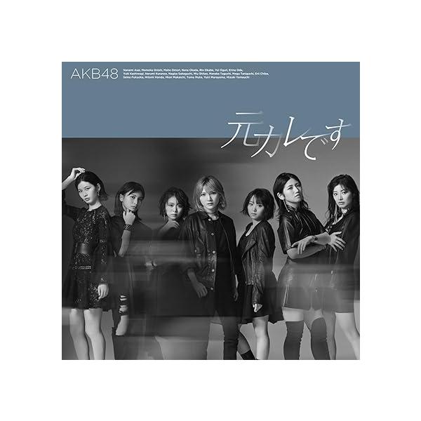 中古につき手入れ作業（研磨＆特殊ケースは除き中古ケースから新品ケースへの交換）を行っております。経年劣化により稀に視聴不可となってしまっている場合がございますので、不良の場合はお問い合わせまでご連絡下さい。