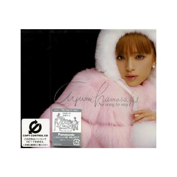 中古につき手入れ作業（研磨＆特殊ケースは除き中古ケースから新品ケースへの交換）を行っております。経年劣化により稀に視聴不可となってしまっている場合がございますので、不良の場合はお問い合わせまでご連絡下さい。