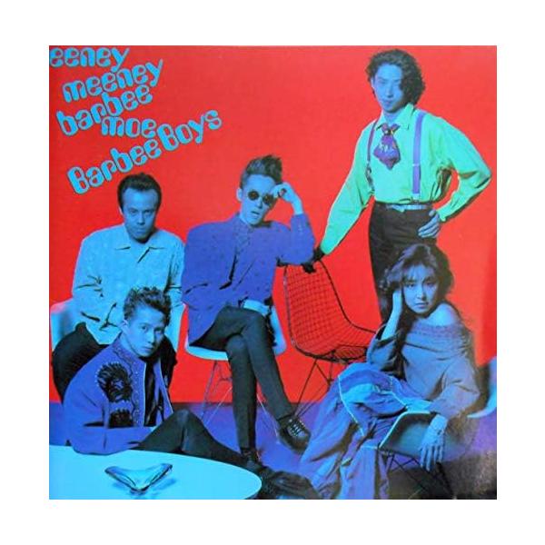 中古につき手入れ作業（研磨＆特殊ケースは除き中古ケースから新品ケースへの交換）を行っております。経年劣化により稀に視聴不可となってしまっている場合がございますので、不良の場合はお問い合わせまでご連絡下さい。