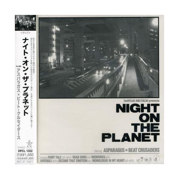 中古につき手入れ作業（研磨＆特殊ケースは除き中古ケースから新品ケースへの交換）を行っております。経年劣化により稀に視聴不可となってしまっている場合がございますので、不良の場合はお問い合わせまでご連絡下さい。