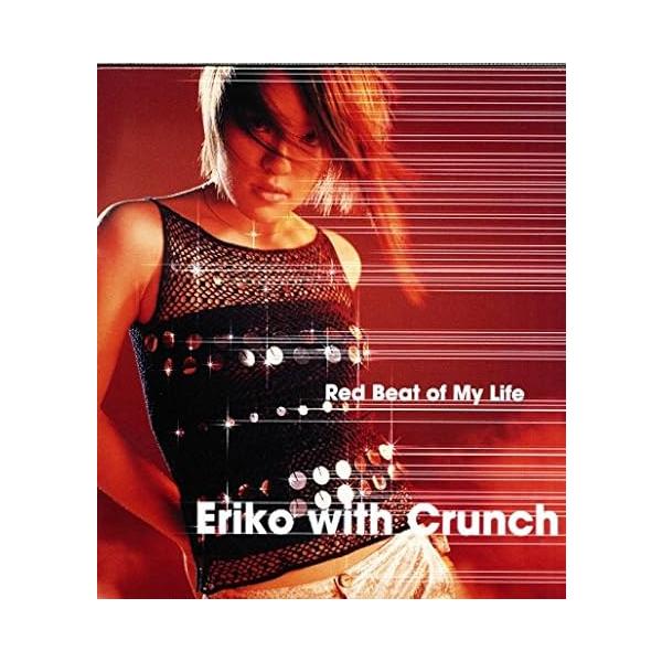 中古につき手入れ作業（研磨＆特殊ケースは除き中古ケースから新品ケースへの交換）を行っております。経年劣化により稀に視聴不可となってしまっている場合がございますので、不良の場合はお問い合わせまでご連絡下さい。