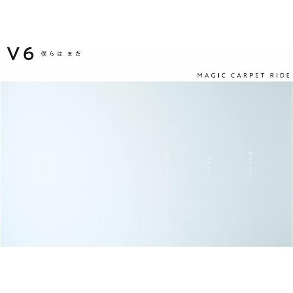 中古につき手入れ作業（研磨＆特殊ケースは除き中古ケースから新品ケースへの交換）を行っております。経年劣化により稀に視聴不可となってしまっている場合がございますので、不良の場合はお問い合わせまでご連絡下さい。