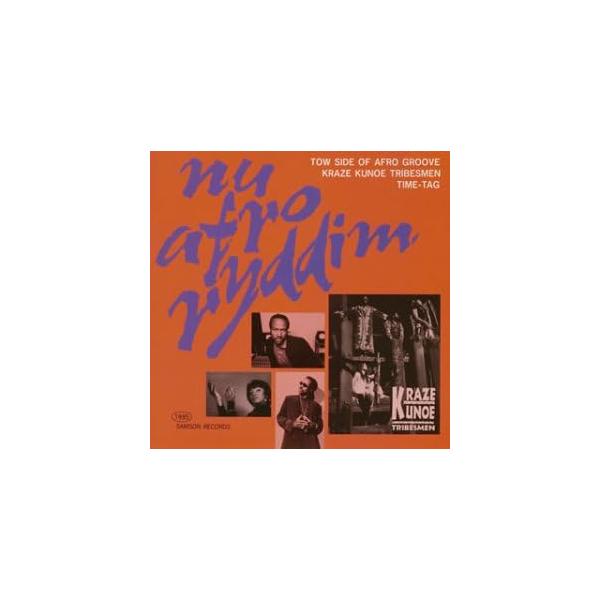 中古につき手入れ作業（研磨＆特殊ケースは除き中古ケースから新品ケースへの交換）を行っております。経年劣化により稀に視聴不可となってしまっている場合がございますので、不良の場合はお問い合わせまでご連絡下さい。