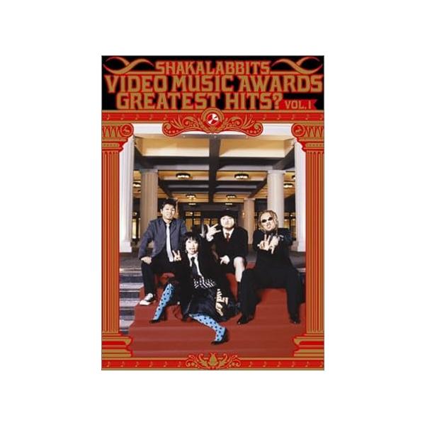 中古につき手入れ作業（研磨＆特殊ケースは除き中古ケースから新品ケースへの交換）を行っております。経年劣化により稀に視聴不可となってしまっている場合がございますので、不良の場合はお問い合わせまでご連絡下さい。