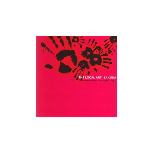 中古につき手入れ作業（研磨済み。特殊ケースは除き中古ケースから新品ケースへの交換）を行っております。経年劣化により稀に視聴不可となってしまっている場合がございますので、不良の場合はお問い合わせまでご連絡下さい。