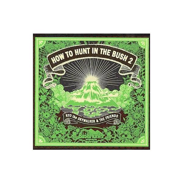 中古につき手入れ作業（研磨済み。特殊ケースは除き中古ケースから新品ケースへの交換）を行っております。経年劣化により稀に視聴不可となってしまっている場合がございますので、不良の場合はお問い合わせまでご連絡下さい。