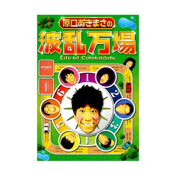中古につき手入れ作業（研磨済み。特殊ケースは除き中古ケースから新品ケースへの交換）を行っております。経年劣化により稀に視聴不可となってしまっている場合がございますので、不良の場合はお問い合わせまでご連絡下さい。