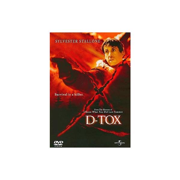 中古につき手入れ作業（研磨済み。特殊ケースは除き中古ケースから新品ケースへの交換）を行っております。経年劣化により稀に視聴不可となってしまっている場合がございますので、不良の場合はお問い合わせまでご連絡下さい。