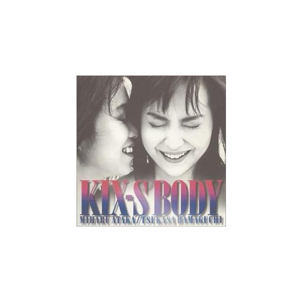 中古につき手入れ作業（研磨済み。特殊ケースは除き中古ケースから新品ケースへの交換）を行っております。経年劣化により稀に視聴不可となってしまっている場合がございますので、不良の場合はお問い合わせまでご連絡下さい。