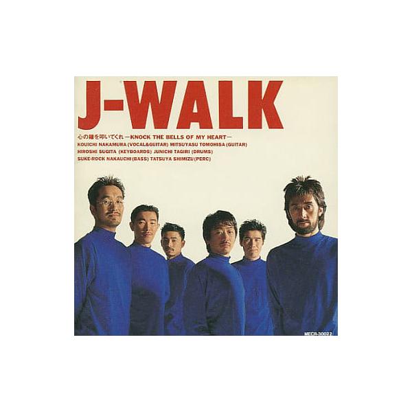 中古につき手入れ作業（研磨済み。特殊ケースは除き中古ケースから新品ケースへの交換）を行っております。経年劣化により稀に視聴不可となってしまっている場合がございますので、不良の場合はお問い合わせまでご連絡下さい。