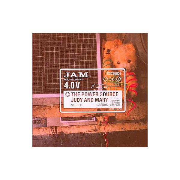 【種別】CD【帯について】ケースの外側に付属しているキャッチコピーが書かれている用紙のことです。【状態】正常動作確認済み【その他】一部商品は特殊ケースは除き中古ケースから新品ケースへの交換を行っております。※特殊ケースの場合は傷がある場合が...