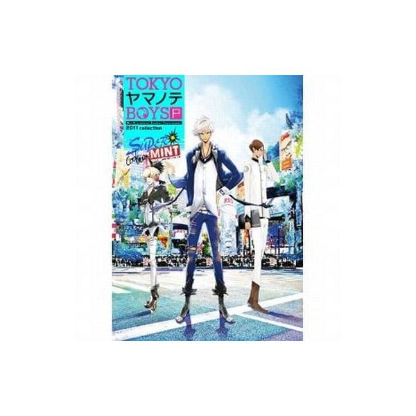 【種別】ゲーム【帯について】ケースの外側に付属しているキャッチコピーが書かれている用紙のことです。【状態】正常動作確認済み【その他】一部商品は特殊ケースは除き中古ケースから新品ケースへの交換を行っております。※特殊ケースの場合は傷がある場合...