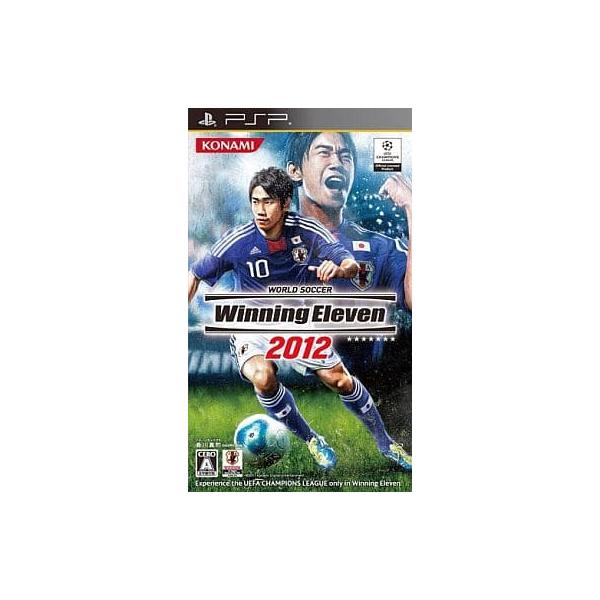 【種別】ゲーム【帯について】ケースの外側に付属しているキャッチコピーが書かれている用紙のことです。【状態】正常動作確認済み【その他】一部商品は特殊ケースは除き中古ケースから新品ケースへの交換を行っております。※特殊ケースの場合は傷がある場合...