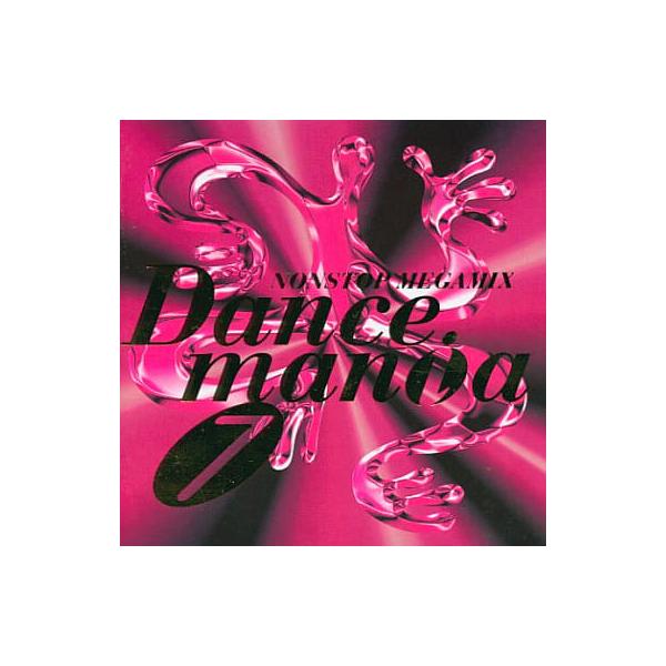 【種別】CD【帯について】ケースの外側に付属しているキャッチコピーが書かれている用紙のことです。【状態】正常動作確認済み【その他】一部商品は特殊ケースは除き中古ケースから新品ケースへの交換を行っております。※特殊ケースの場合は傷がある場合が...