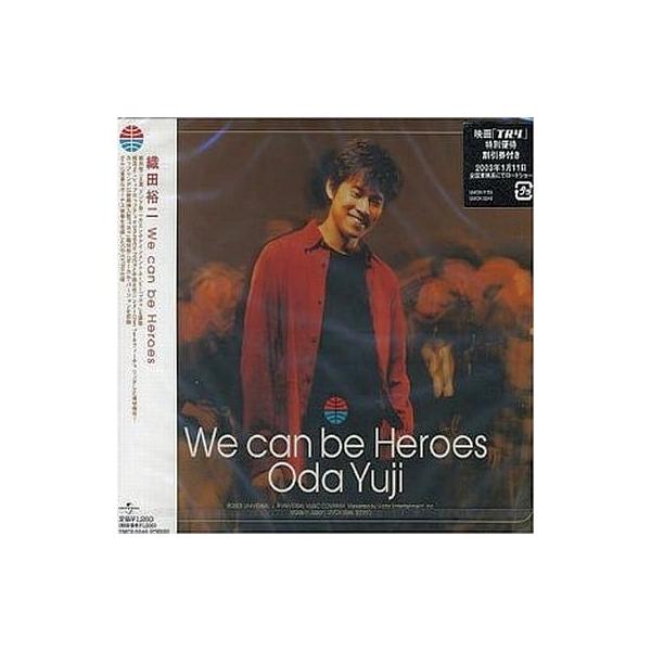 【種別】CD【帯について】ケースの外側に付属しているキャッチコピーが書かれている用紙のことです。【状態】正常動作確認済み【その他】一部商品は特殊ケースは除き中古ケースから新品ケースへの交換を行っております。※特殊ケースの場合は傷がある場合が...