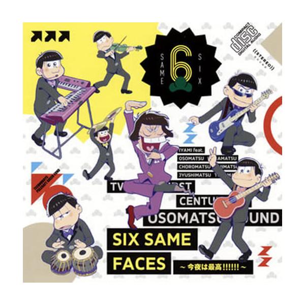 【種別】CD【帯について】ケースの外側に付属しているキャッチコピーが書かれている用紙のことです。【状態】正常動作確認済み【その他】一部商品は特殊ケースは除き中古ケースから新品ケースへの交換を行っております。※特殊ケースの場合は傷がある場合が...