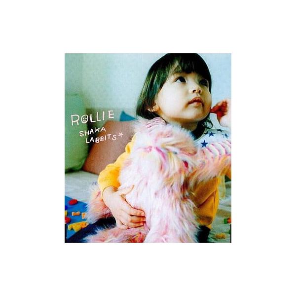 【種別】CD【帯について】ケースの外側に付属しているキャッチコピーが書かれている用紙のことです。【状態】正常動作確認済み【その他】一部商品は特殊ケースは除き中古ケースから新品ケースへの交換を行っております。※特殊ケースの場合は傷がある場合が...