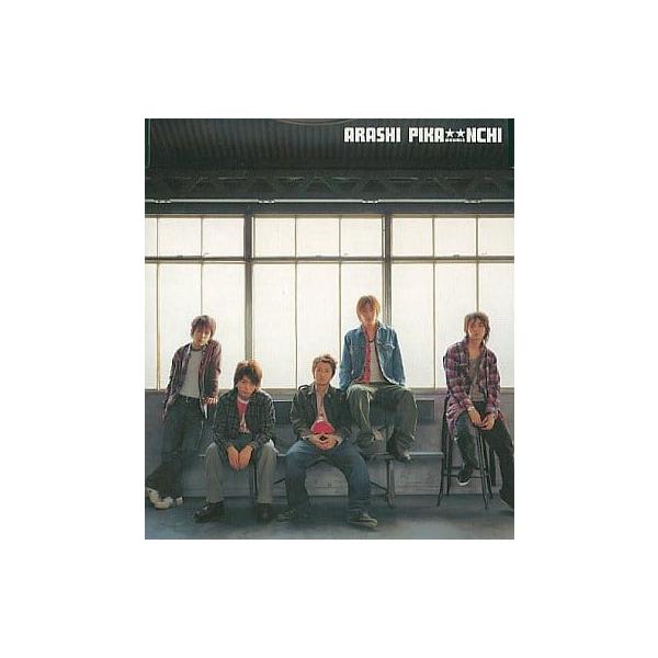 【種別】CD【帯について】ケースの外側に付属しているキャッチコピーが書かれている用紙のことです。【状態】正常動作確認済み【その他】一部商品は特殊ケースは除き中古ケースから新品ケースへの交換を行っております。※特殊ケースの場合は傷がある場合が...