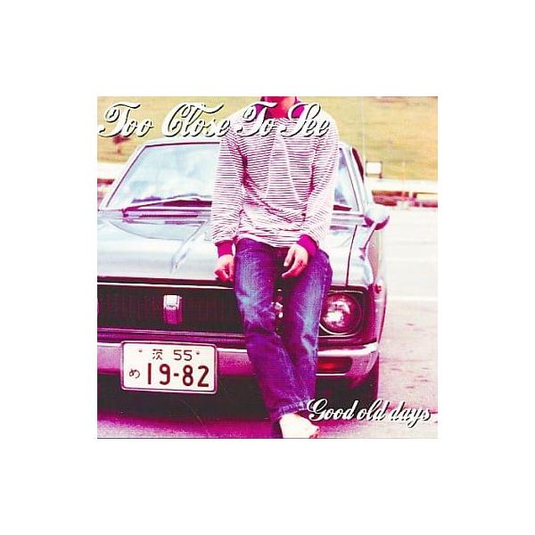【種別】CD【帯について】ケースの外側に付属しているキャッチコピーが書かれている用紙のことです。【状態】正常動作確認済み【その他】一部商品は特殊ケースは除き中古ケースから新品ケースへの交換を行っております。※特殊ケースの場合は傷がある場合が...