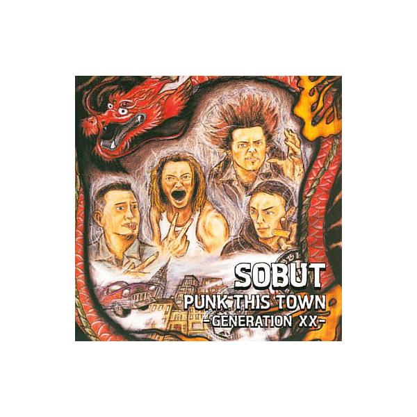 【種別】CD【帯について】ケースの外側に付属しているキャッチコピーが書かれている用紙のことです。【状態】正常動作確認済み【その他】一部商品は特殊ケースは除き中古ケースから新品ケースへの交換を行っております。※特殊ケースの場合は傷がある場合が...