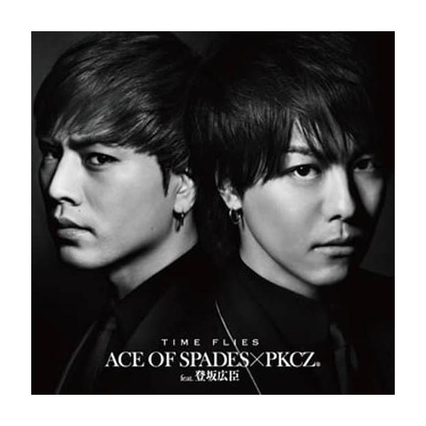 【種別】CD【帯について】ケースの外側に付属しているキャッチコピーが書かれている用紙のことです。【状態】正常動作確認済み【その他】一部商品は特殊ケースは除き中古ケースから新品ケースへの交換を行っております。※特殊ケースの場合は傷がある場合が...