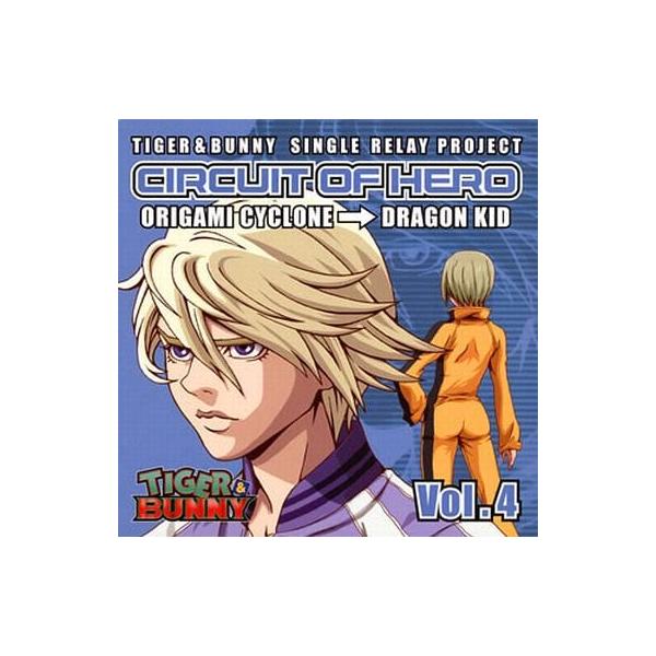 【種別】CD【帯について】ケースの外側に付属しているキャッチコピーが書かれている用紙のことです。【状態】正常動作確認済み【その他】一部商品は特殊ケースは除き中古ケースから新品ケースへの交換を行っております。※特殊ケースの場合は傷がある場合が...