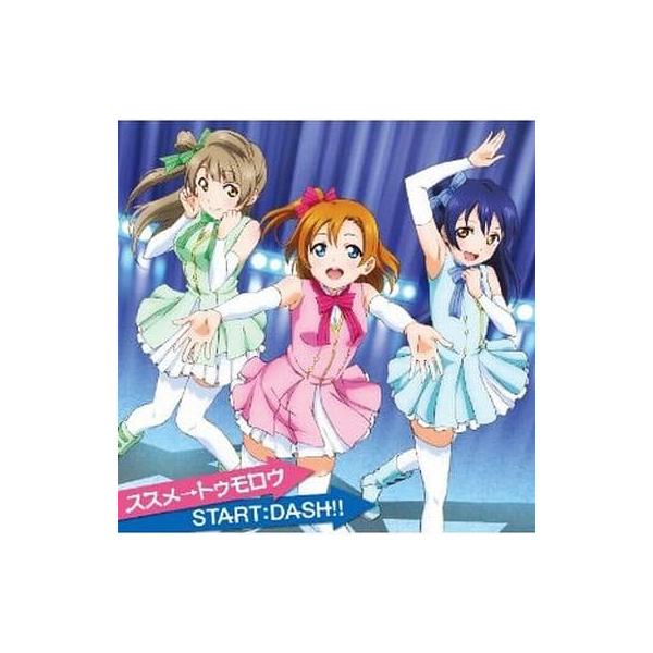 【種別】CD【帯について】ケースの外側に付属しているキャッチコピーが書かれている用紙のことです。【状態】正常動作確認済み【その他】一部商品は特殊ケースは除き中古ケースから新品ケースへの交換を行っております。※特殊ケースの場合は傷がある場合が...