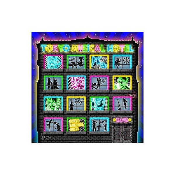 【種別】CD【帯について】ケースの外側に付属しているキャッチコピーが書かれている用紙のことです。【状態】正常動作確認済み【その他】一部商品は特殊ケースは除き中古ケースから新品ケースへの交換を行っております。※特殊ケースの場合は傷がある場合が...