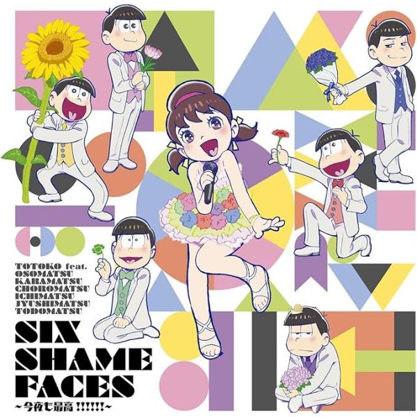 【種別】CD【帯について】ケースの外側に付属しているキャッチコピーが書かれている用紙のことです。【状態】正常動作確認済み【その他】一部商品は特殊ケースは除き中古ケースから新品ケースへの交換を行っております。※特殊ケースの場合は傷がある場合が...