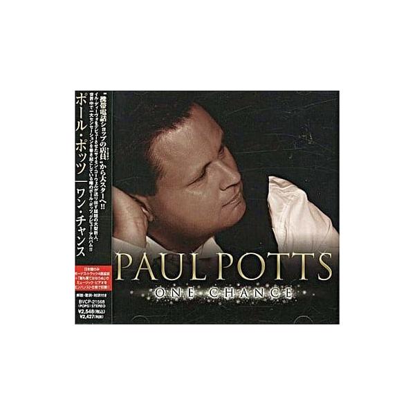 【種別】CD【帯について】ケースの外側に付属しているキャッチコピーが書かれている用紙のことです。【状態】正常動作確認済み【その他】一部商品は特殊ケースは除き中古ケースから新品ケースへの交換を行っております。※特殊ケースの場合は傷がある場合が...