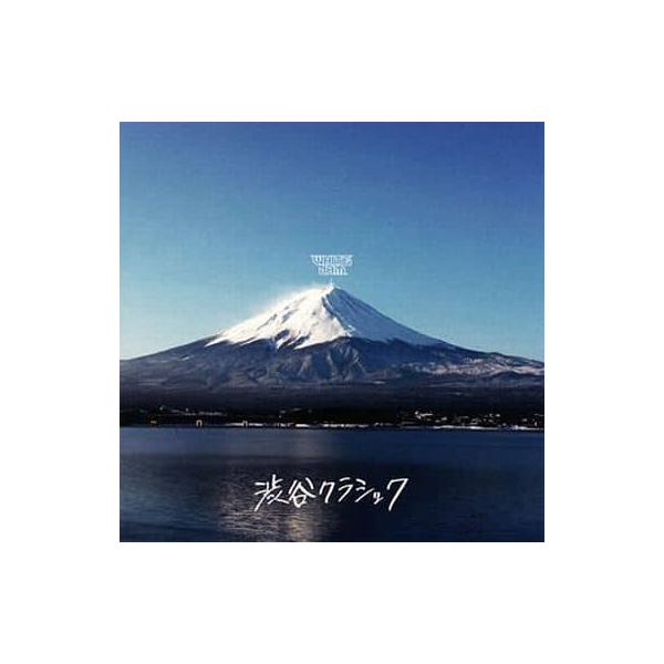 【種別】CD【帯について】ケースの外側に付属しているキャッチコピーが書かれている用紙のことです。【状態】正常動作確認済み【その他】一部商品は特殊ケースは除き中古ケースから新品ケースへの交換を行っております。※特殊ケースの場合は傷がある場合が...