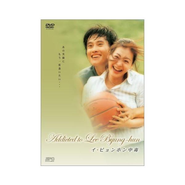 【種別】DVD【帯について】ケースの外側に付属しているキャッチコピーが書かれている用紙のことです。【状態】正常動作確認済み【その他】一部商品は特殊ケースは除き中古ケースから新品ケースへの交換を行っております。※特殊ケースの場合は傷がある場合...