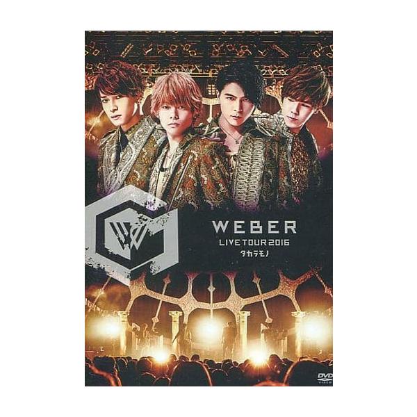 【種別】DVD【帯について】ケースの外側に付属しているキャッチコピーが書かれている用紙のことです。【状態】正常動作確認済み【その他】一部商品は特殊ケースは除き中古ケースから新品ケースへの交換を行っております。※特殊ケースの場合は傷がある場合...