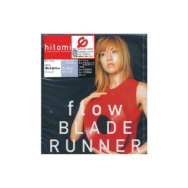 【種別】CD【帯について】ケースの外側に付属しているキャッチコピーが書かれている用紙のことです。【状態】正常動作確認済み【その他】一部商品は特殊ケースは除き中古ケースから新品ケースへの交換を行っております。※特殊ケースの場合は傷がある場合が...