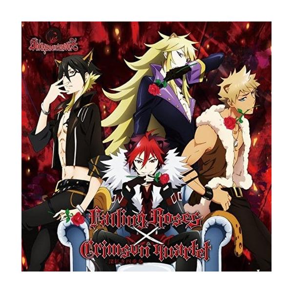 【種別】CD【帯について】ケースの外側に付属しているキャッチコピーが書かれている用紙のことです。【状態】正常動作確認済み【その他】一部商品は特殊ケースは除き中古ケースから新品ケースへの交換を行っております。※特殊ケースの場合は傷がある場合が...