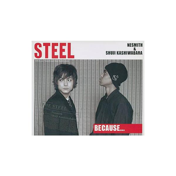 【種別】CD【帯について】ケースの外側に付属しているキャッチコピーが書かれている用紙のことです。【状態】正常動作確認済み【その他】一部商品は特殊ケースは除き中古ケースから新品ケースへの交換を行っております。※特殊ケースの場合は傷がある場合が...