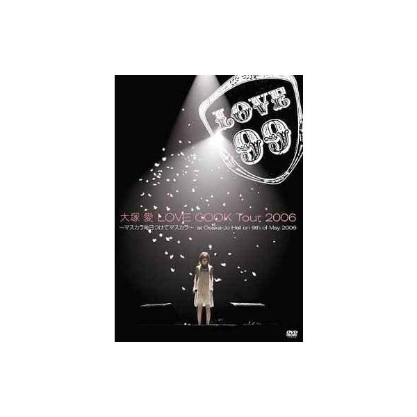 【種別】DVD【帯について】ケースの外側に付属しているキャッチコピーが書かれている用紙のことです。【状態】正常動作確認済み【その他】一部商品は特殊ケースは除き中古ケースから新品ケースへの交換を行っております。※特殊ケースの場合は傷がある場合...