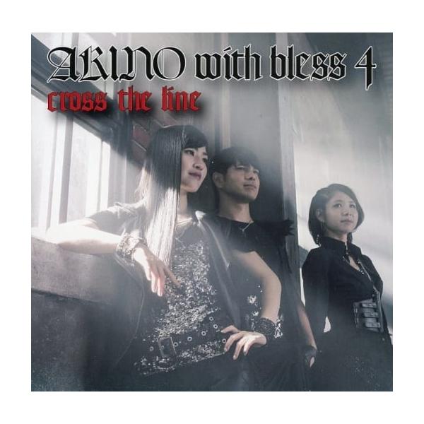 【種別】CD【帯について】ケースの外側に付属しているキャッチコピーが書かれている用紙のことです。【状態】正常動作確認済み【その他】一部商品は特殊ケースは除き中古ケースから新品ケースへの交換を行っております。※特殊ケースの場合は傷がある場合が...