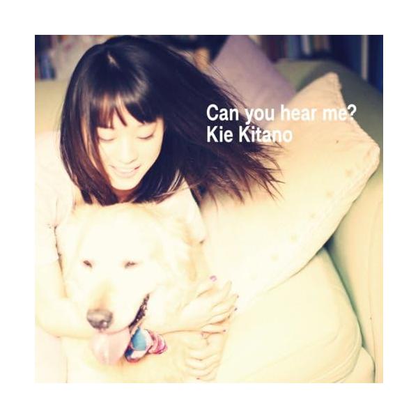 【種別】CD【帯について】ケースの外側に付属しているキャッチコピーが書かれている用紙のことです。【状態】正常動作確認済み【その他】一部商品は特殊ケースは除き中古ケースから新品ケースへの交換を行っております。※特殊ケースの場合は傷がある場合が...