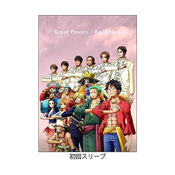 【種別】CD【帯について】ケースの外側に付属しているキャッチコピーが書かれている用紙のことです。【状態】正常動作確認済み【その他】一部商品は特殊ケースは除き中古ケースから新品ケースへの交換を行っております。※特殊ケースの場合は傷がある場合が...