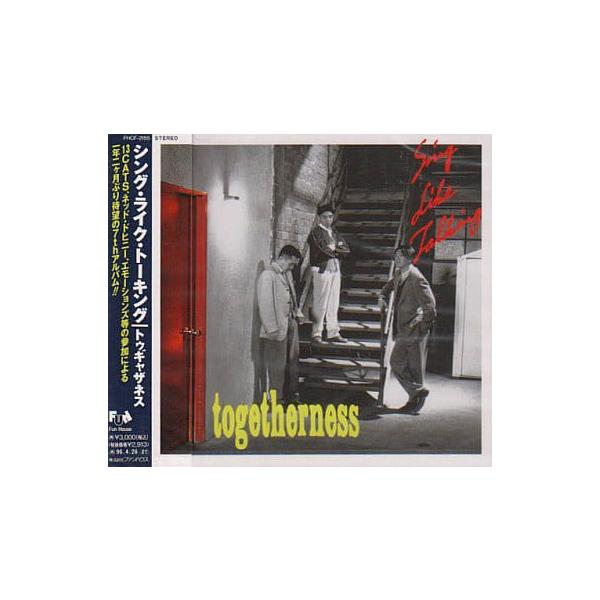 【種別】CD【帯について】ケースの外側に付属しているキャッチコピーが書かれている用紙のことです。【状態】正常動作確認済み【その他】一部商品は特殊ケースは除き中古ケースから新品ケースへの交換を行っております。※特殊ケースの場合は傷がある場合が...