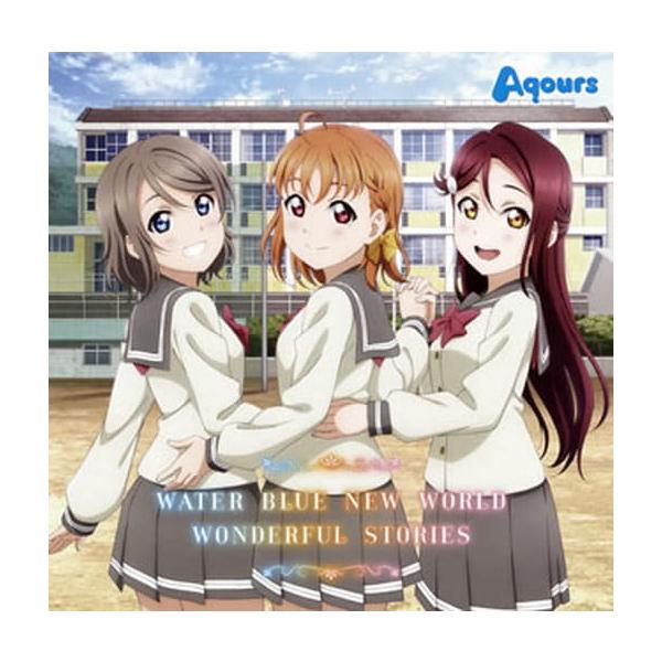 【種別】CD【帯について】ケースの外側に付属しているキャッチコピーが書かれている用紙のことです。【状態】正常動作確認済み【その他】一部商品は特殊ケースは除き中古ケースから新品ケースへの交換を行っております。※特殊ケースの場合は傷がある場合が...