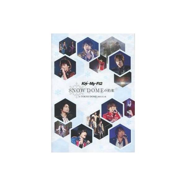 【種別】DVD【帯について】ケースの外側に付属しているキャッチコピーが書かれている用紙のことです。【状態】正常動作確認済み【その他】一部商品は特殊ケースは除き中古ケースから新品ケースへの交換を行っております。※特殊ケースの場合は傷がある場合...