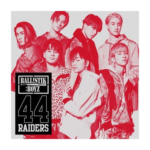 【種別】CD【帯について】ケースの外側に付属しているキャッチコピーが書かれている用紙のことです。【状態】正常動作確認済み【その他】一部商品は特殊ケースは除き中古ケースから新品ケースへの交換を行っております。※特殊ケースの場合は傷がある場合が...