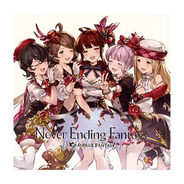 【種別】CD【帯について】ケースの外側に付属しているキャッチコピーが書かれている用紙のことです。【状態】正常動作確認済み【その他】一部商品は特殊ケースは除き中古ケースから新品ケースへの交換を行っております。※特殊ケースの場合は傷がある場合が...