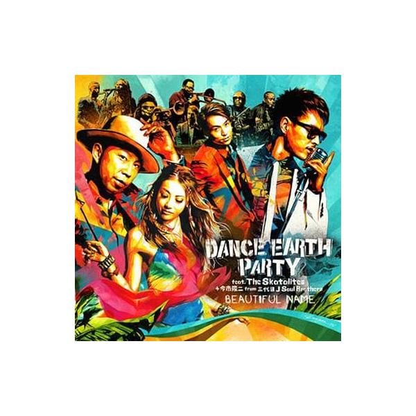 【種別】CD【帯について】ケースの外側に付属しているキャッチコピーが書かれている用紙のことです。【状態】正常動作確認済み【その他】一部商品は特殊ケースは除き中古ケースから新品ケースへの交換を行っております。※特殊ケースの場合は傷がある場合が...