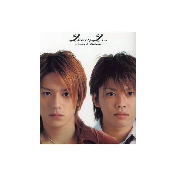 【種別】CD【帯について】ケースの外側に付属しているキャッチコピーが書かれている用紙のことです。【状態】正常動作確認済み【その他】一部商品は特殊ケースは除き中古ケースから新品ケースへの交換を行っております。※特殊ケースの場合は傷がある場合が...