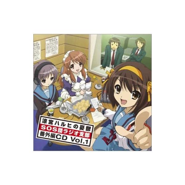 【種別】CD【帯について】ケースの外側に付属しているキャッチコピーが書かれている用紙のことです。【状態】正常動作確認済み【その他】特殊ケースの場合は傷がある場合がございますので予めご容赦ください。【JANコード】4540774505234【...